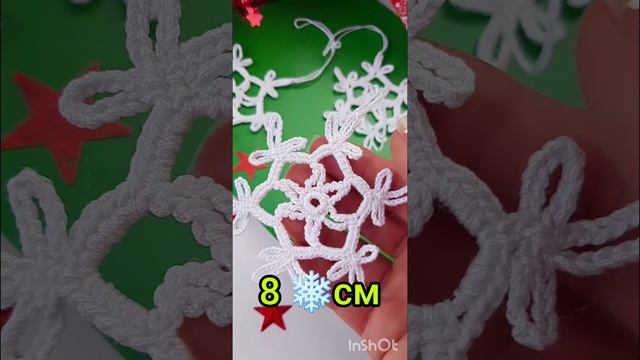 Новый год ! купить Подарки