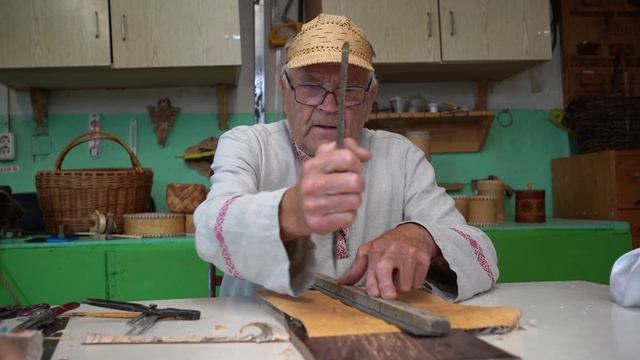 ЧУДО - БЕРЕСТА