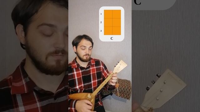 19. Просто наигрыши - Подгорная ч. 2