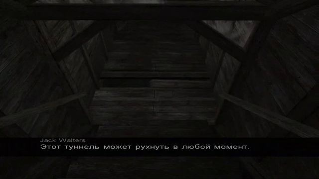 Call of Cthulhu: Dark Corners of the Earth (1) - Безумие