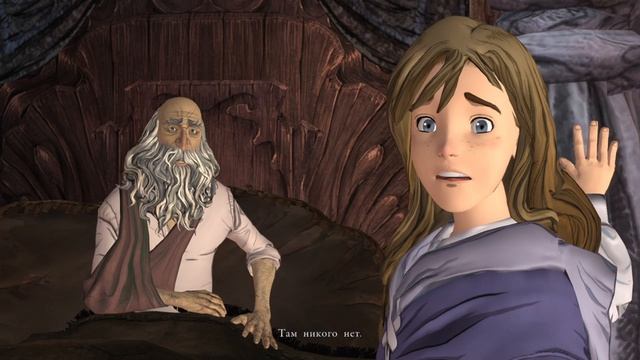Прохождение King's Quest: The Complete Collection с русскими субтитрами без комментариев 
Часть 15