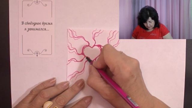 Нейро Зарядка "Когда я был ребёнком..."