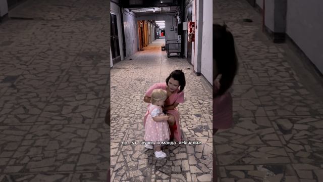 Кинодочь расплакалась