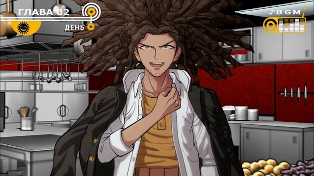 Danganronpa (5) - Глава 2 - Убийство