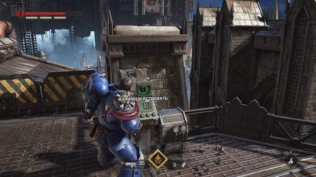 Warhammer 40000 Space Marine 2 Часть7