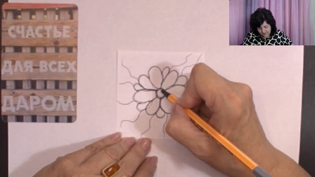 Нейро Зарядка "Счастье для всех Даром"!