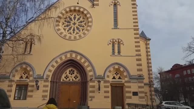 "Дорога в Лавру" день 2.ч.2. Лютеранская готика в Москве. Прогулки по городу.