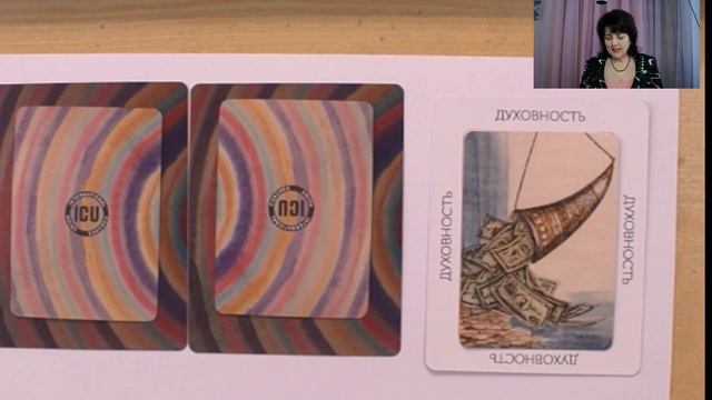 Разговор с МАК 11.04.23г.