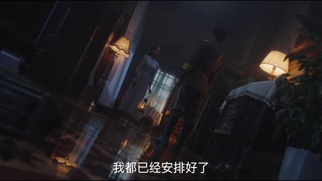 Моя вечная невеста 1 сезон 8 серия