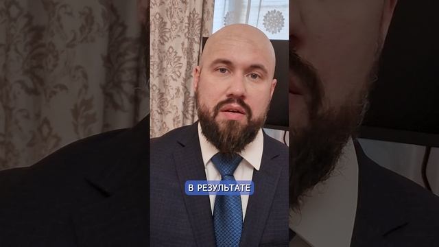 Спор о наследстве.