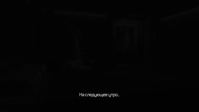 Assassin's Creed (2) - Перерождение