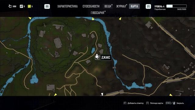 ELEX 2  серия 3   no comment