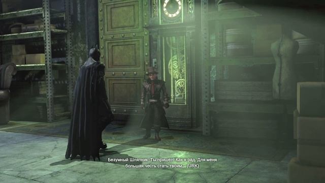 Batman: Arkham Origins (6) - Джокер