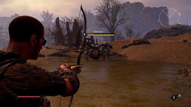 ELEX 2  серия 4   no comment