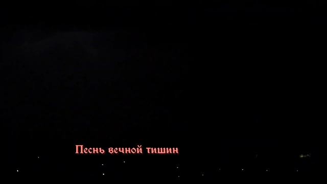 Blackthorn - Witch Cult Ternion (full album with visualization с переводом)