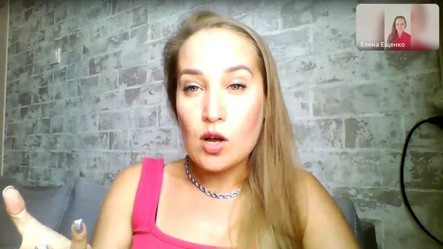 Интервью с Юлией Меншун