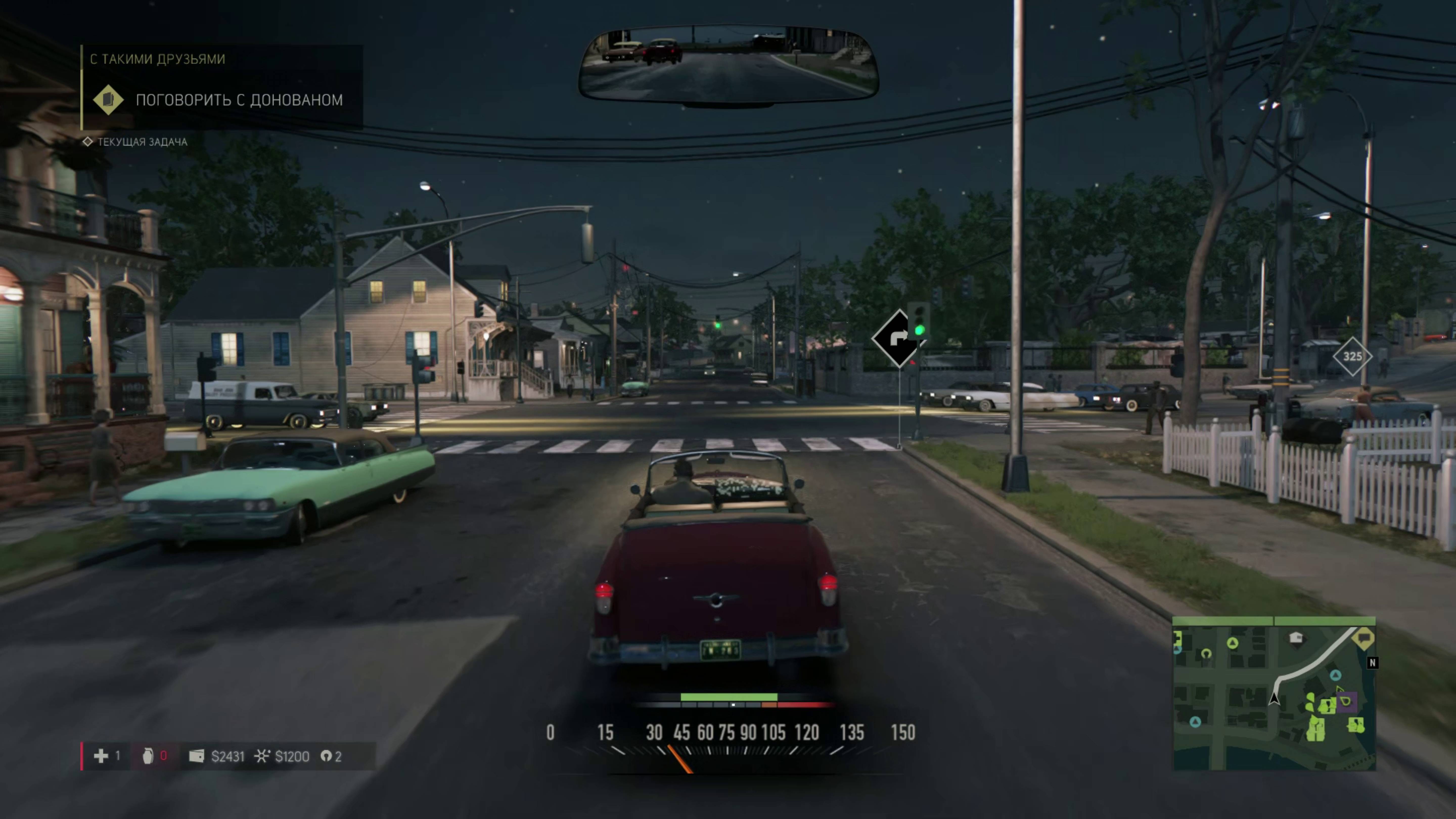 Mafia 3_С такими друзьями_(18)