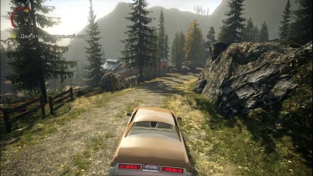 Alan Wake Эпизод 3: Выкуп