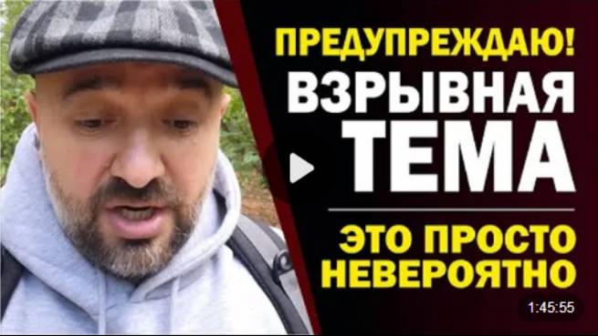 Сложные_темы_Пророчество_в_суициде_Иуды_Искариота_