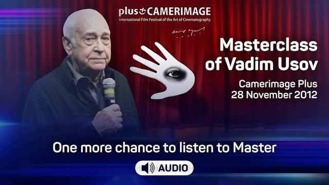 One more chance to listen to Master Vadim Usov