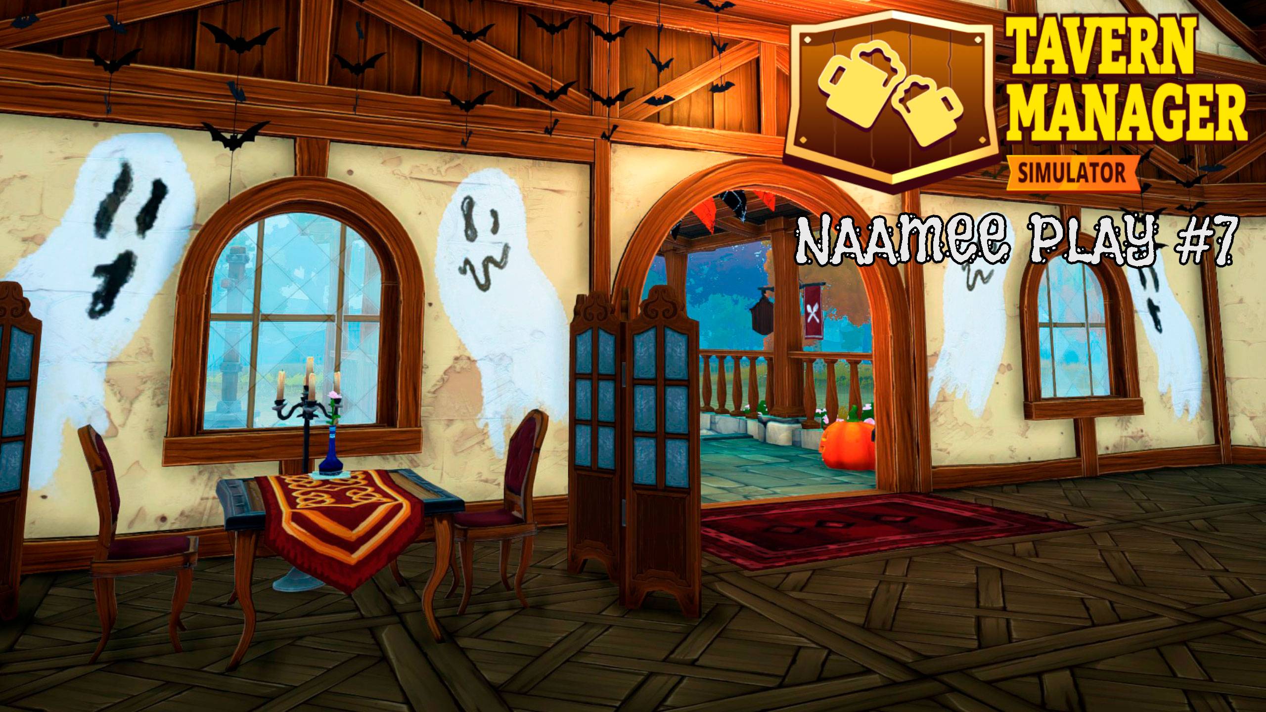 Tavern Manager Simulator #7 / ВиАйПи зал