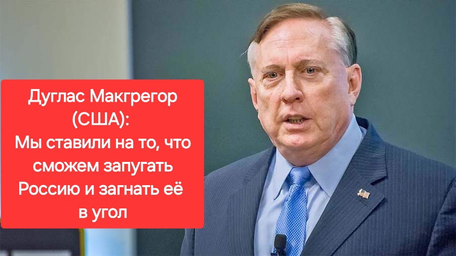 Военные манёвры России отныне будут гораздо более жёсткими! Украина, боевые действия.