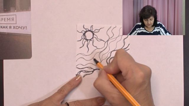 "Нейро Зарядка" Утро к нам приходит...!