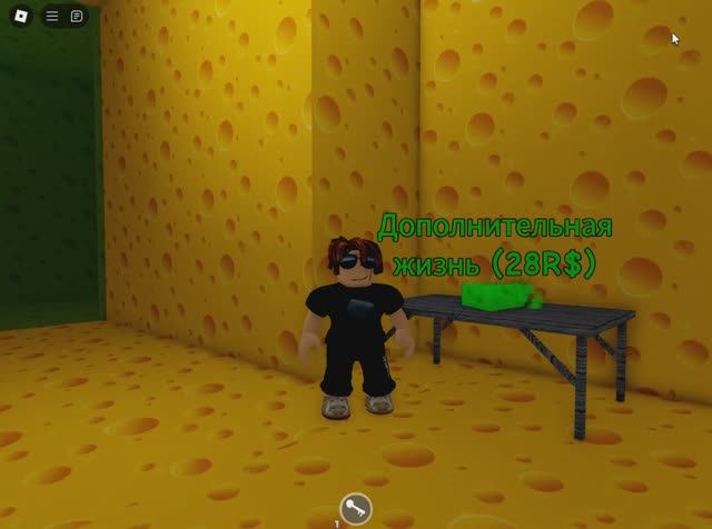 Секретная концовка "Сырного побега" I Максим Цыпков I Цып