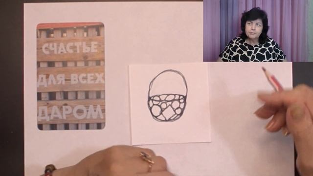 Нейро Зарядка 02.10.24г.