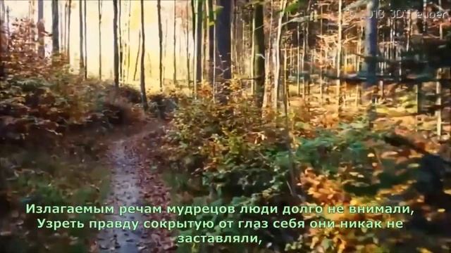 Лучшие концептуальные метал альбомы от metallyrics. Часть третья.