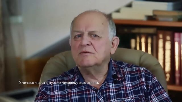 Иосиф Рухович о своих романах: Два начала, Сук на котором сидишь.