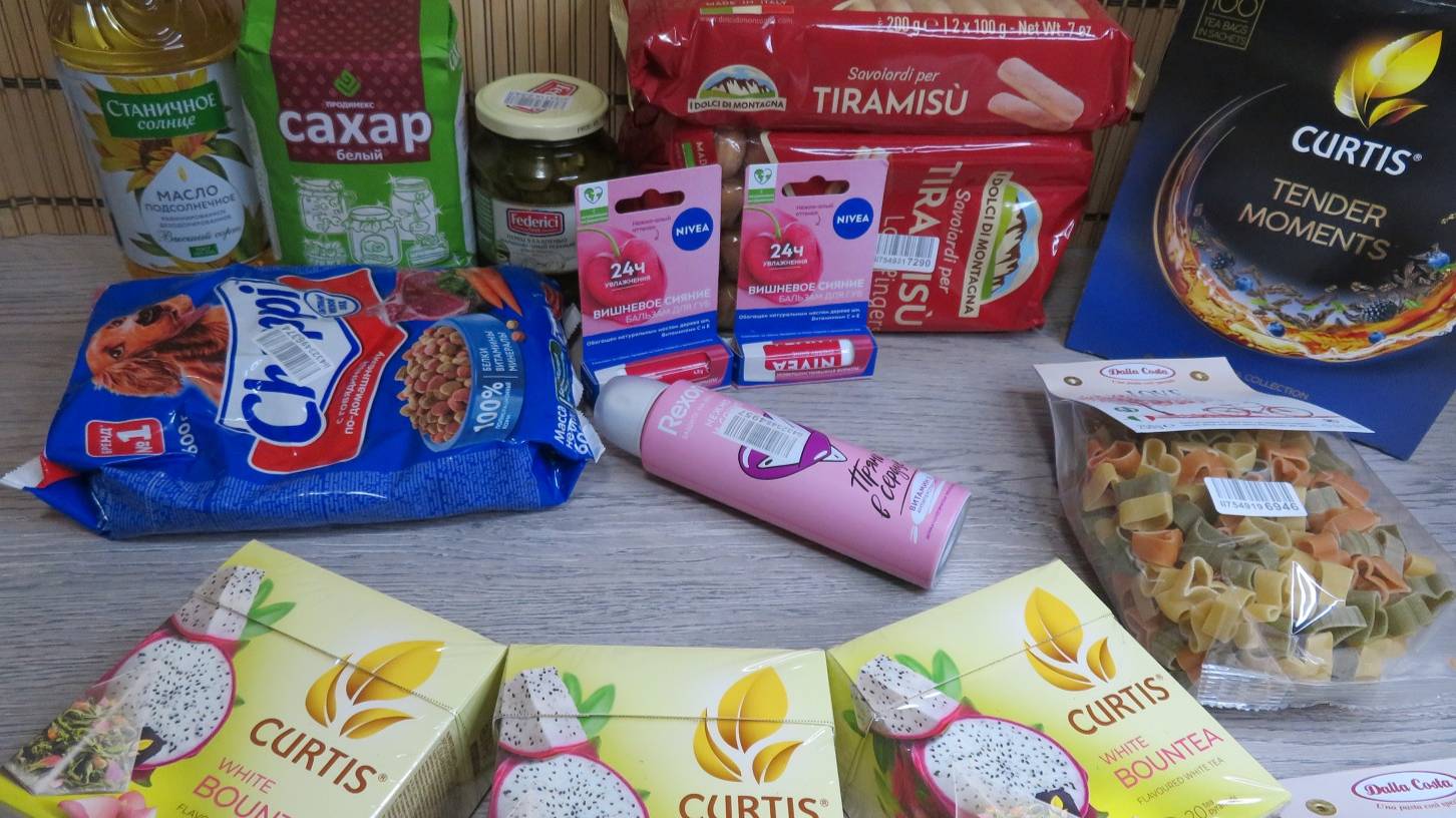 OZON  нарасхват Уфа / Elenitka Уфа