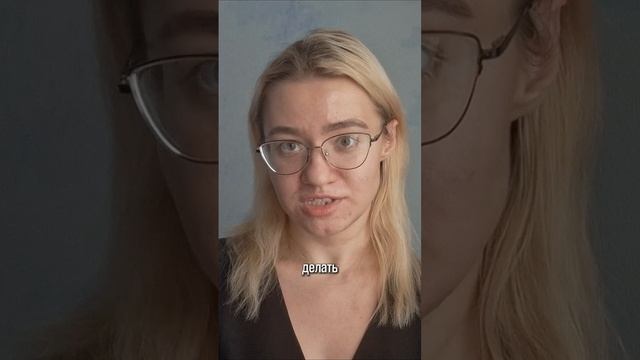 Для чего курс Поступление с Екатериной 2025 #абитуриент #егэ2025 #поступлениеввуз