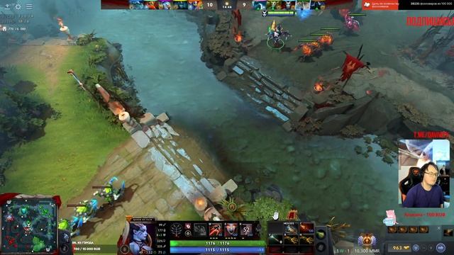 11000 mmr ❤️DOTA 2 Стрим! Рейтинговые игры! Queen of Pain POS. 3