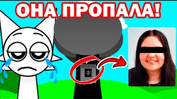 СПРАНКИ - РЕАЛЬНАЯ ЖУТКАЯ ИСТОРИЯ! - СЕКРЕТЫ Incredibox Sprunki (360p)