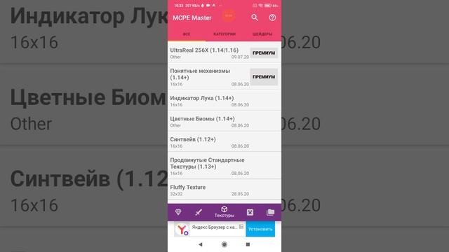 2024-11-04_10-31-31.mp4