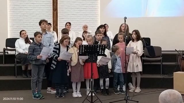 Благодарность Богу за Его любовь,  песня   10.11.2024