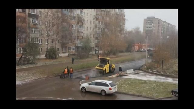 Первый снег