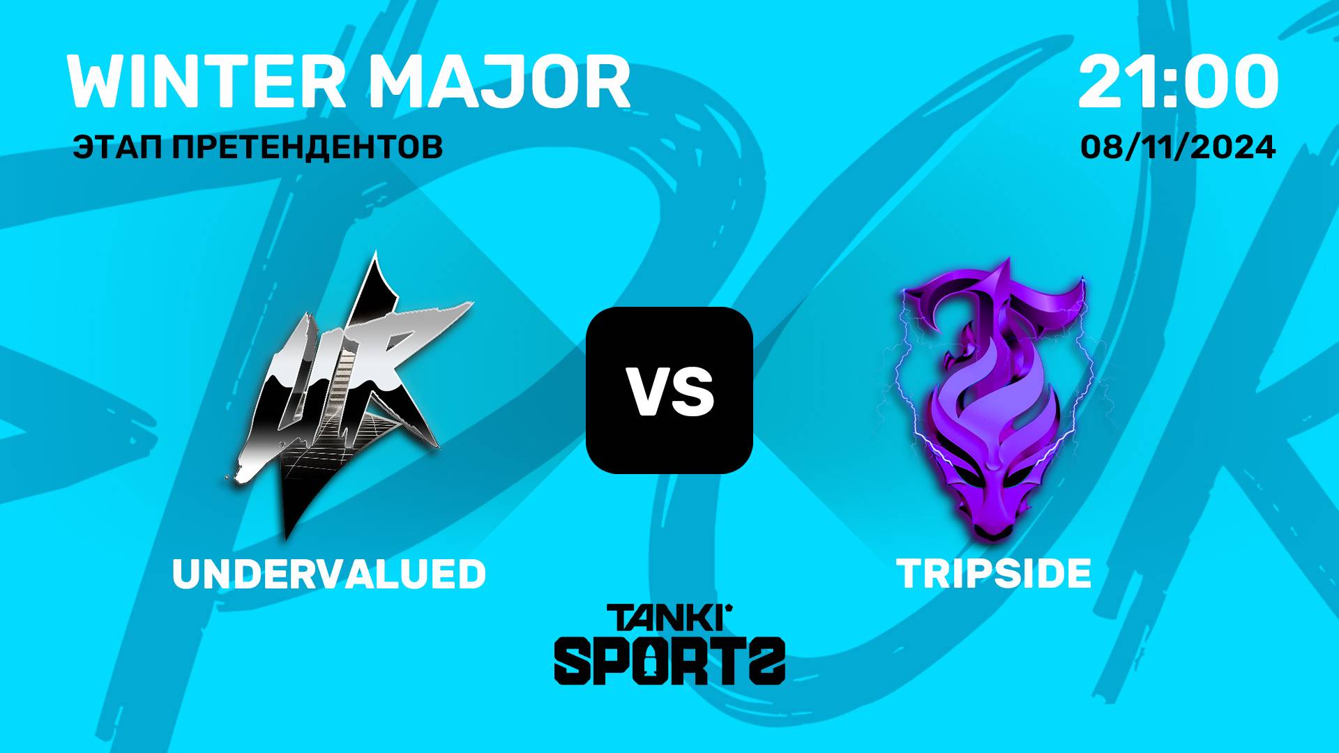 UNDERVALUED VS TRIPSIDE | WINTER MAJOR 2024 | 08.11.2024