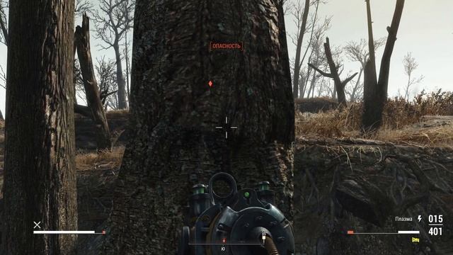 Fallout 4 Horizon 1.9.4d. Инвестиции (Operation sites): Конкорд, Кафе в Кембридже, Масс Кемикел. #20