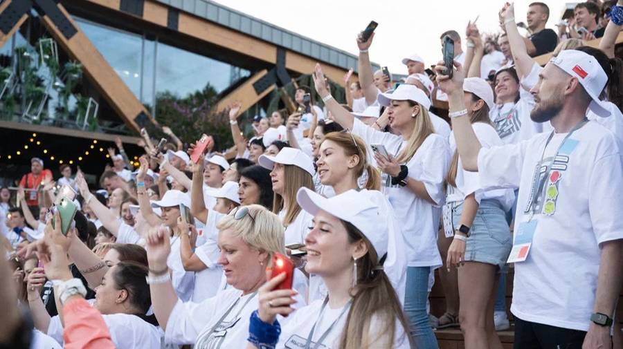 Комус Сочи Форум-2023. Тизер спикеры, Скайпарк, вечеринка