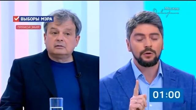 Дебаты 1 вопрос Балакина и ответ Свиридова