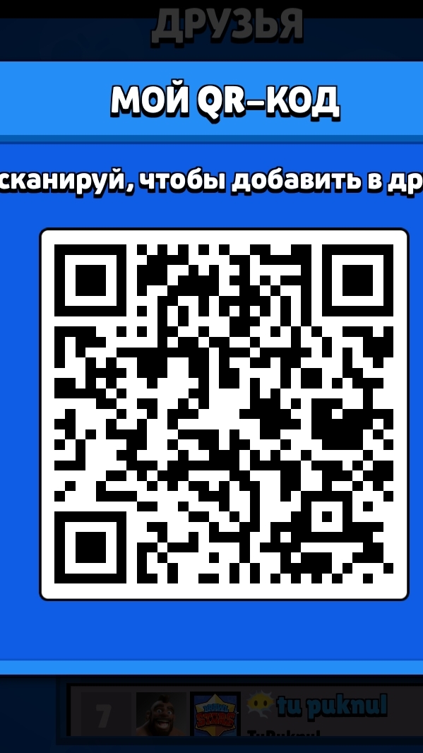 Важное видео обязательно к просмотру!!!