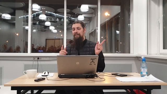 LSD, психотехники. Изм. сост-я сознания. Что ищется? Уход от тревоги. Регрессия. Мистич. хаос |1.2.