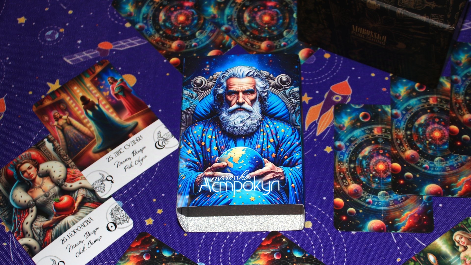 РОЗЫГРЫШ! Новейший авторский Астрокул Симболон от Marosska. Симболон 21-го века. Обзор колоды