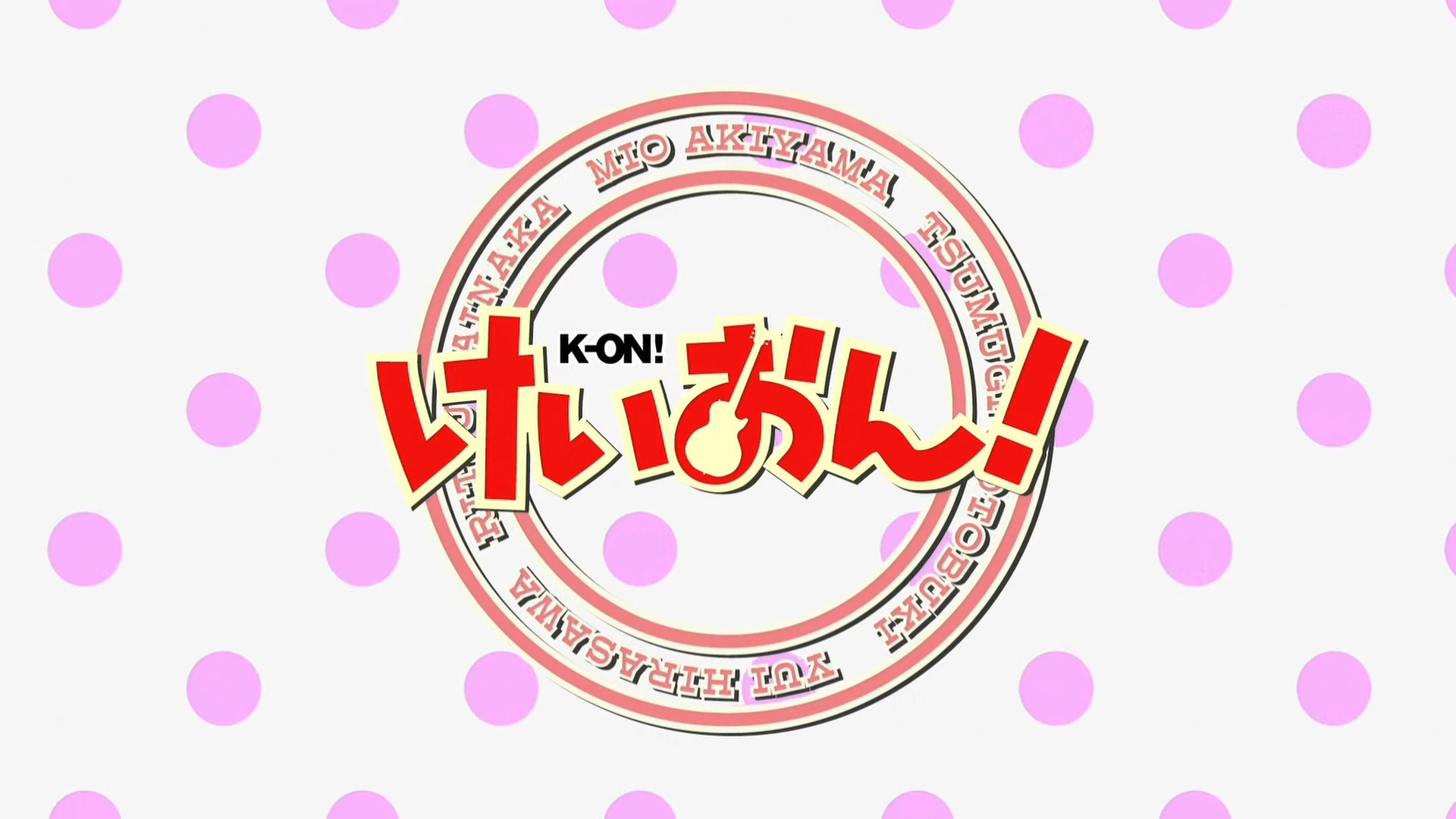 "Кей-Он!". Опенинг 1 (2 версии) (K-on! Op 1 (2 versions))