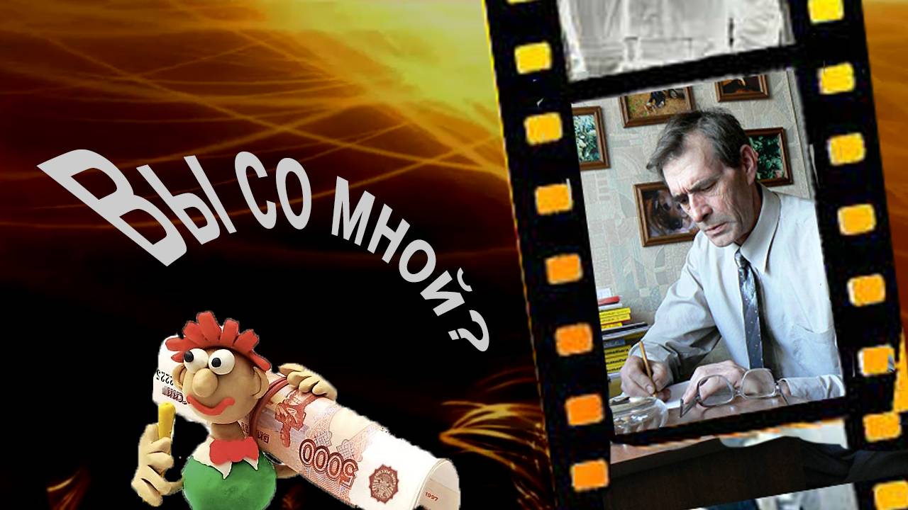 ProMenya Про меня.