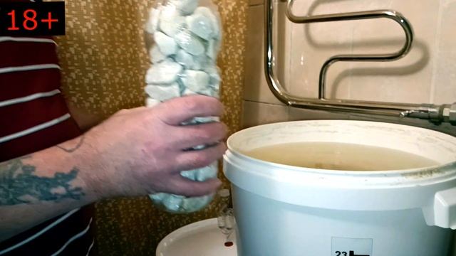 Простейшая Гравицапа 2024/Ускорение брожения/Перемешивание/Нейтрализация кислотности браги/(18+)