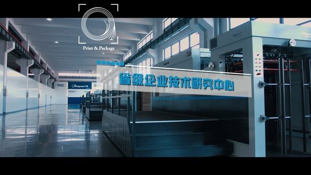 О компании Zhejiang Dayuan Machinery Co.,LTD