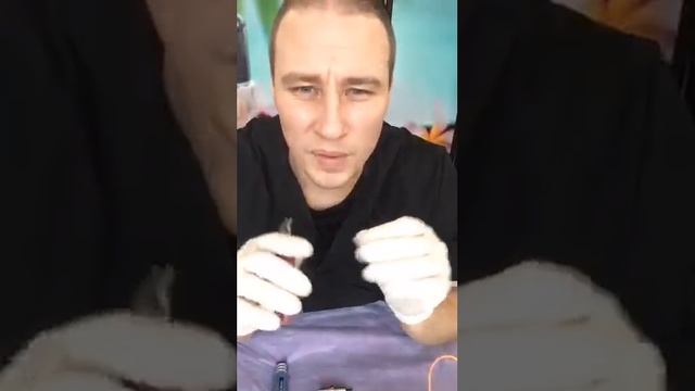 Переходники Шайен